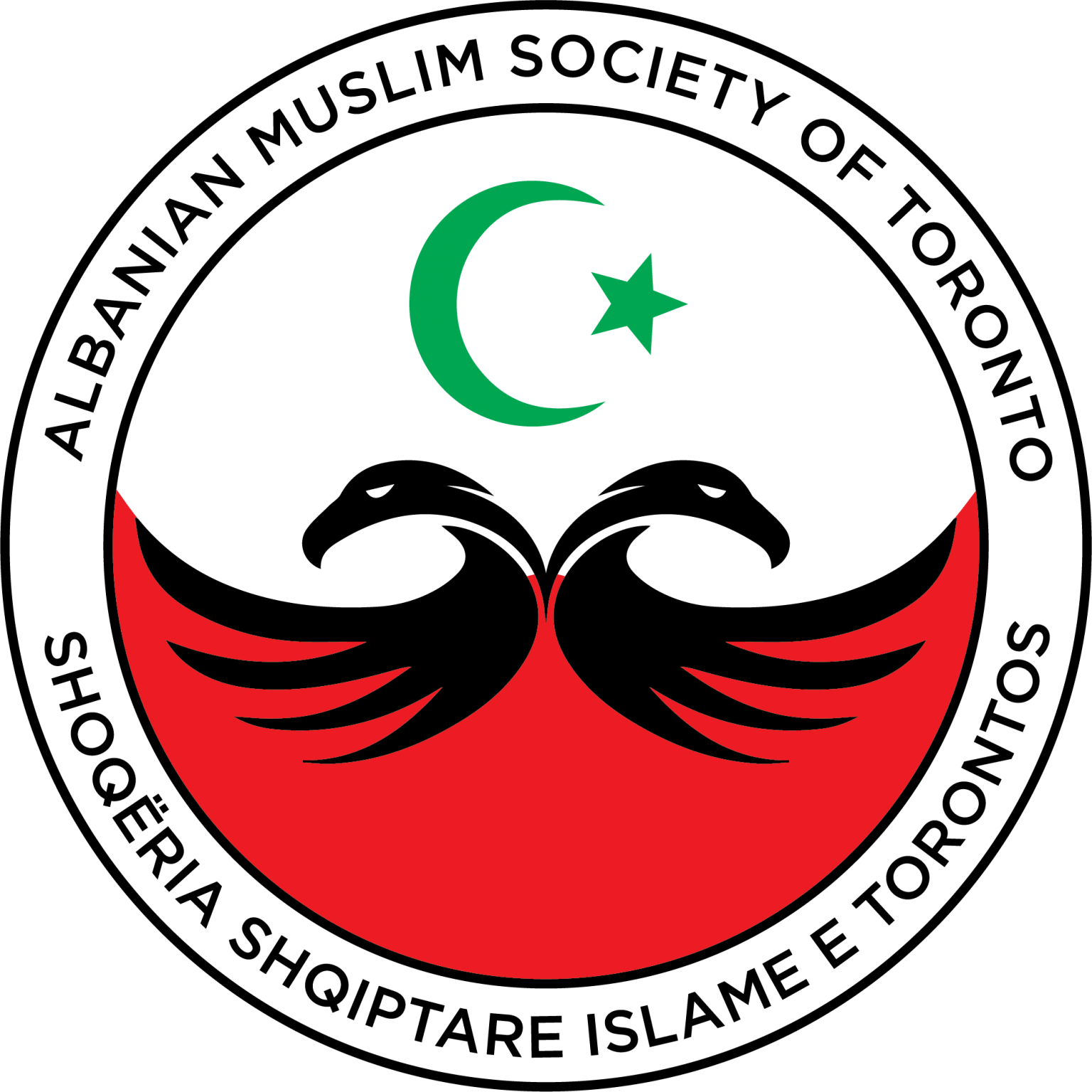Albanian Muslim Society of Toronto | Albanian Mosque